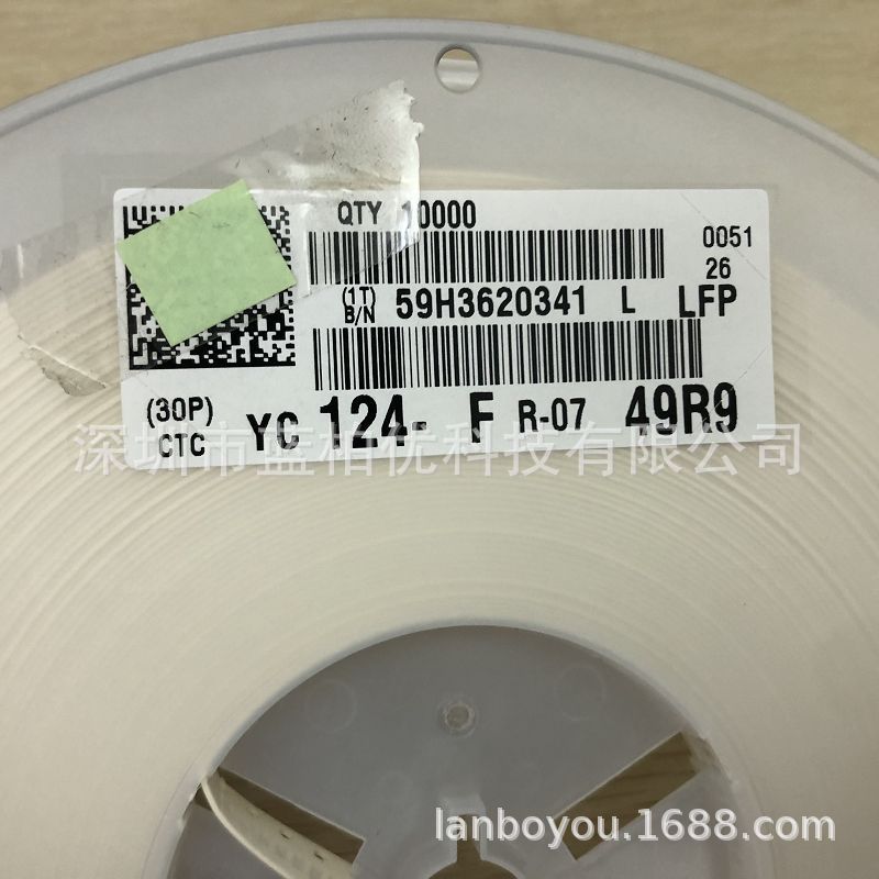 0402贴片排阻 精密排阻 0402X4-49.9R 1% 8P4R YC124-FR-0749R9L-阿里巴巴