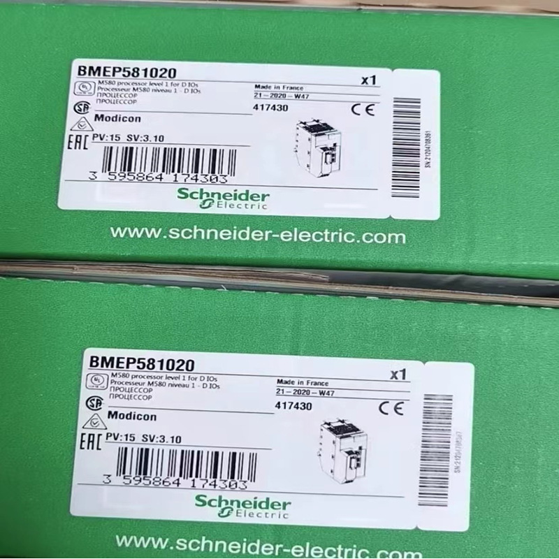 schneider扩展模块-schneider扩展模块批发、促销价格、产地货源 - 阿里巴巴