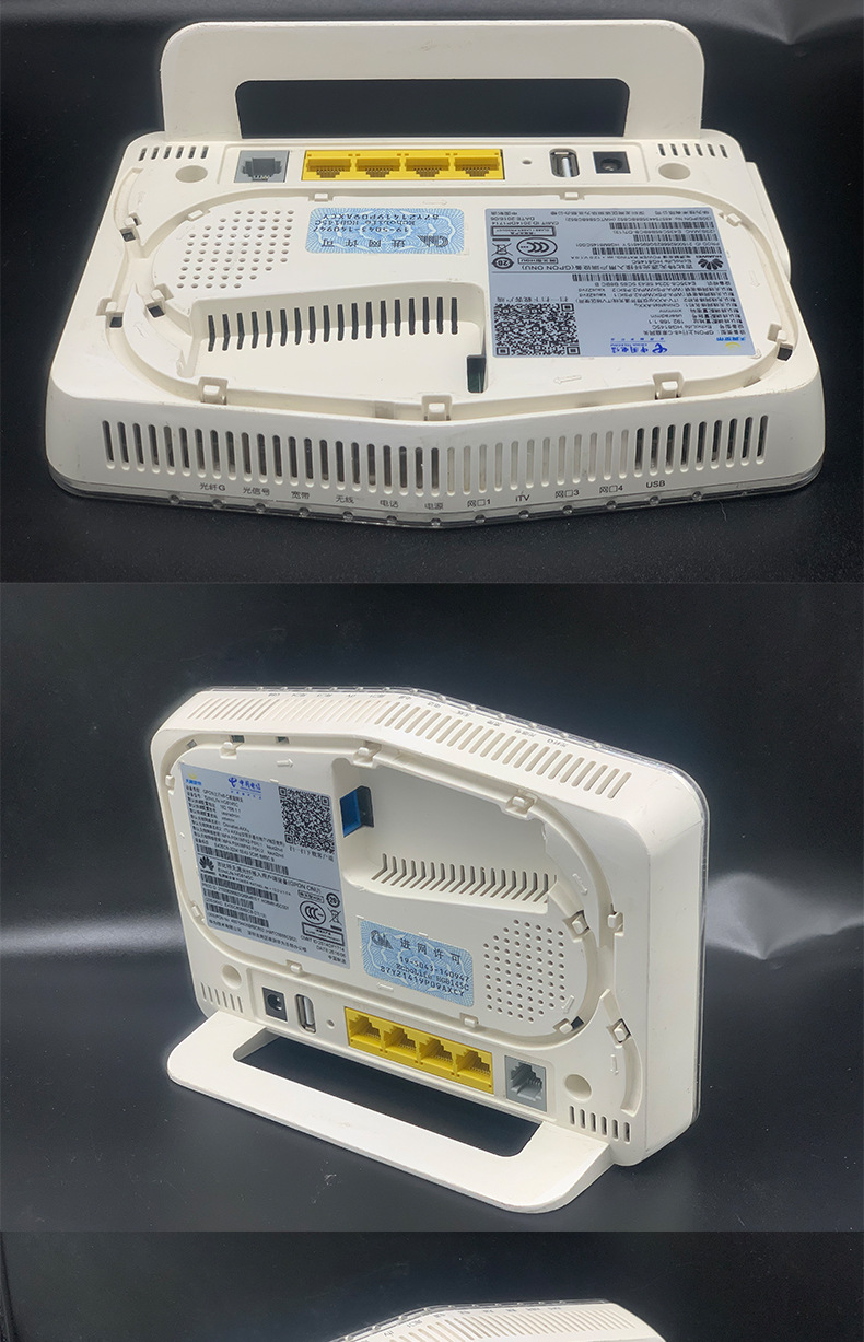 HG8145C 适用华为HUAWEI英文ONU/ONT通用XPON/GPON/EPON千兆光猫-阿里巴巴