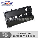 常州智航汽车配件有限公司_阿里巴巴旺铺