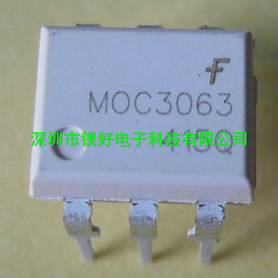 光耦系列MOC3041M,MOC3042M,MOC3043供应,电子原件配套-阿里巴巴