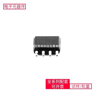 SOIC-8 CANMAX3057ASA + T VSC7424XJG-02 STD35P6LLF6 ESD8472MU-阿里巴巴
