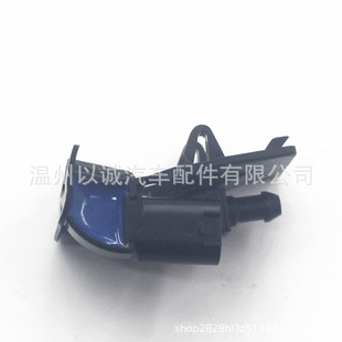 窗口垫圈喷射 适用于宝马 61667161469-阿里巴巴