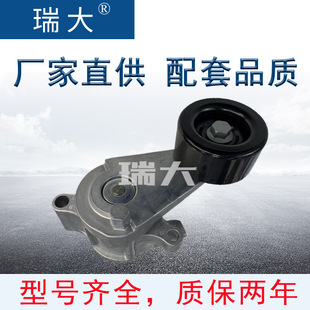 厂家现货 适用丰田16620-0C010，16620-0C011，T38422 涨紧轮；-阿里巴巴