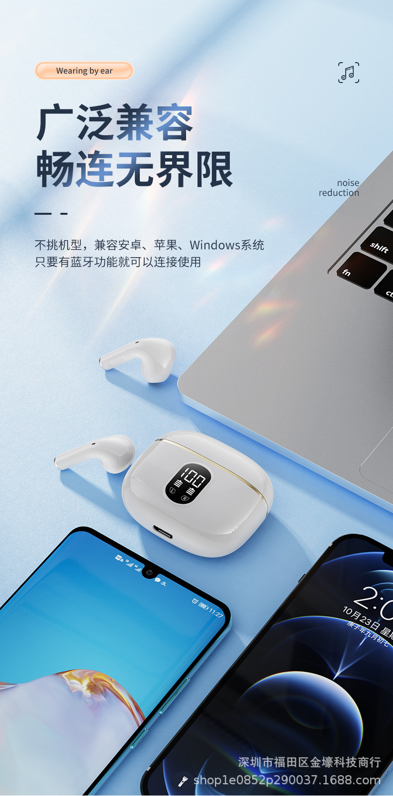 新款x87触摸入耳tws无线入耳式降噪数显电竞蓝牙耳机源头工厂批发-阿里巴巴