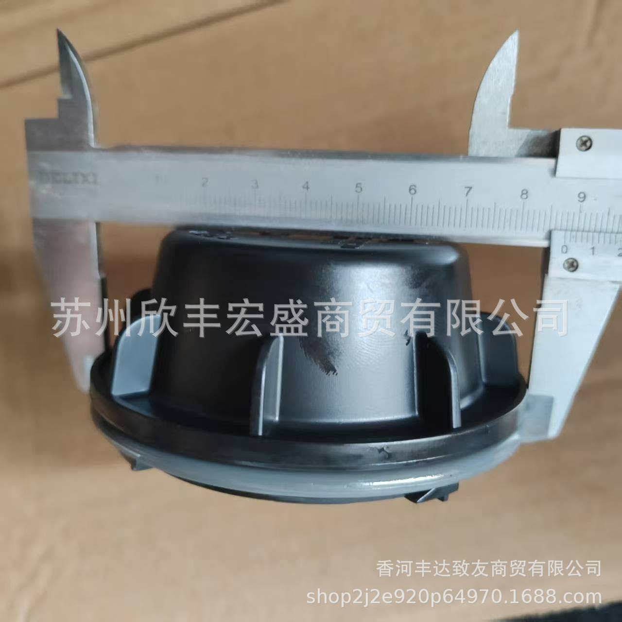 921401W000适用于现代起亚大灯后盖后防尘密封盖 雪佛兰 Trax-阿里巴巴