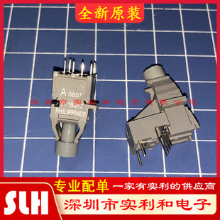 HFBR-1531Z 光纤发射器 T-1531Z R-2531Z 全新原装 ZIP一站式配单-阿里巴巴