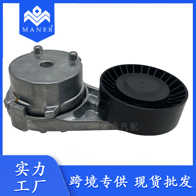 涨紧轮皮带轮配件-涨紧轮皮带轮配件批发、促销价格、产地货源 - 阿里巴巴