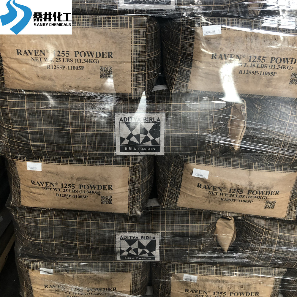 Raven 1255博拉原哥伦比亚炭黑 胶印油墨涂料用碳黑-阿里巴巴