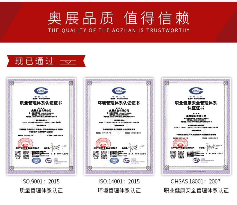 奥展GB5789加大六角法兰螺栓304不锈钢法兰面带齿全牙螺丝M5-M8-阿里巴巴