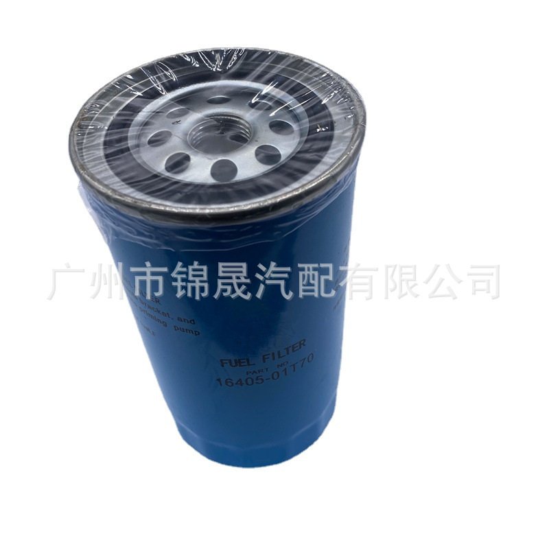 16405-01T70适用于日产皮卡D22汽车柴油滤清器油燃油滤芯柴油格-阿里巴巴
