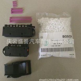 ECU96针58针博世原厂汽车连接器接插件1928404780 1928404781-阿里巴巴