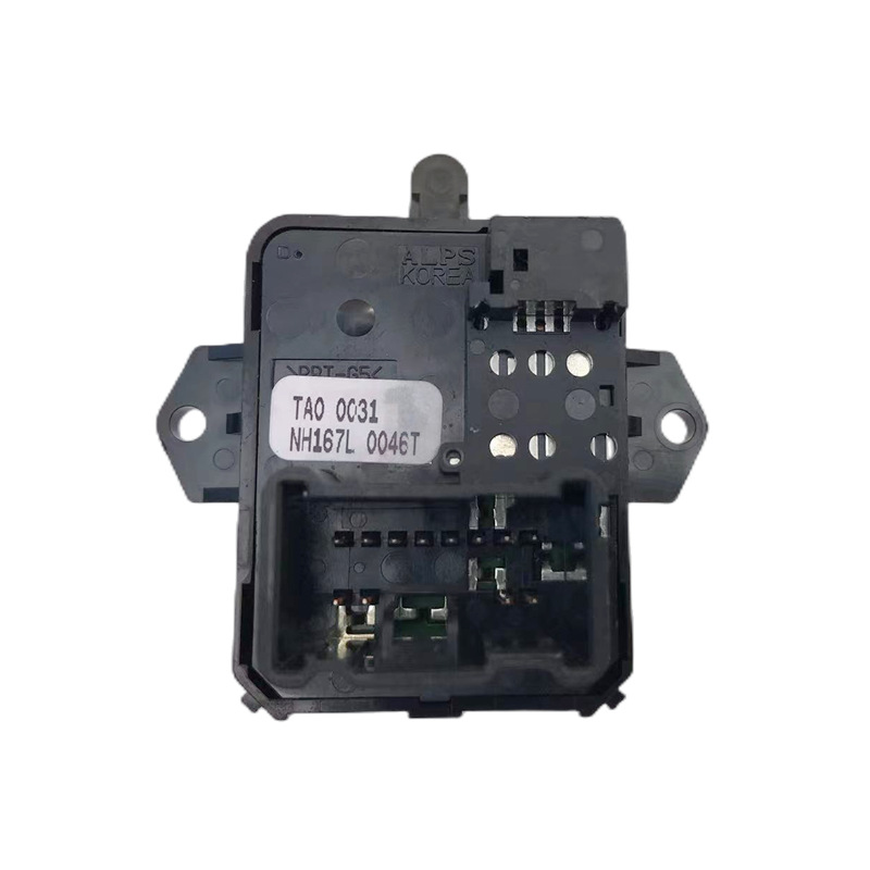 35190-TA0-003适用于本田思铂睿 雅阁后视镜折叠开关 倒车镜开关-阿里巴巴