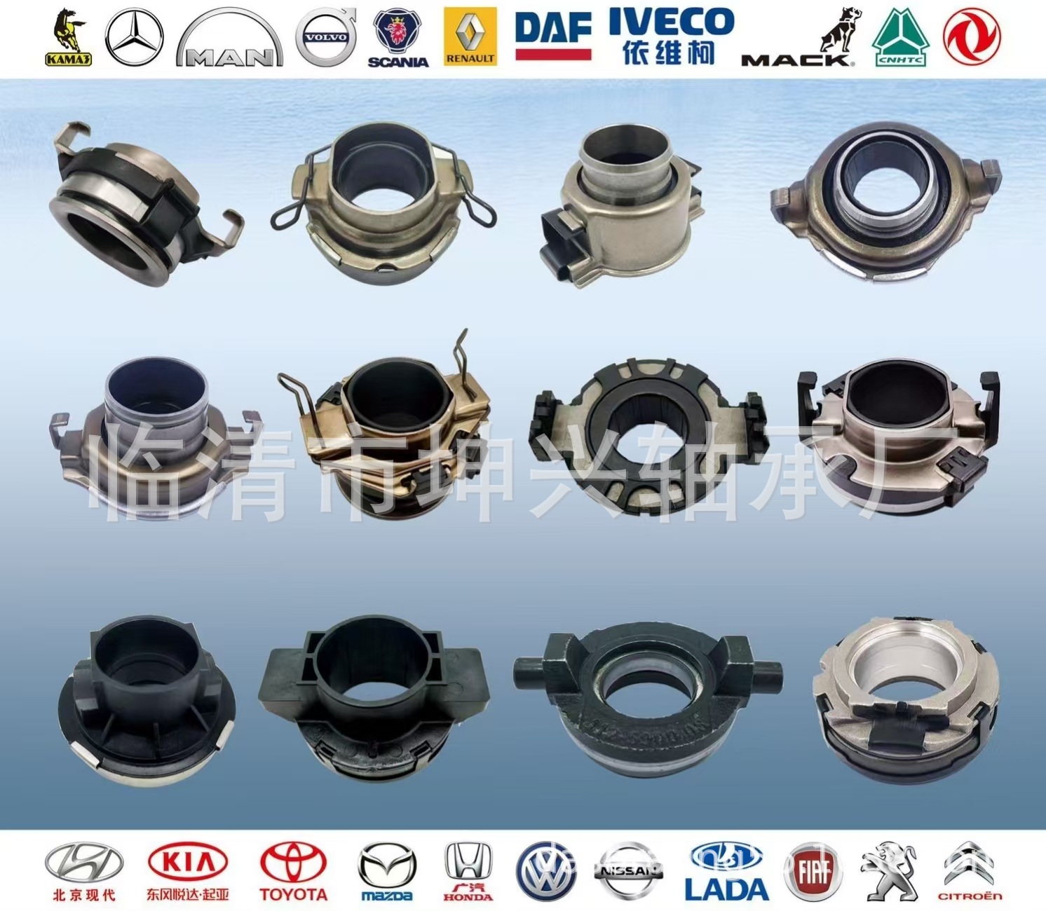 轮毂轴承组件修理包 03674 191598625 VKBA529 713610230 184447-阿里巴巴