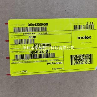 Molex/莫仕50420-8000连接器504208000原装正品端子-阿里巴巴