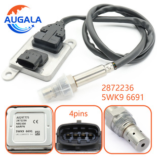 氮氧传感器 NOx Sensor 2872236 5WK96691 适用于康明斯CUMMNIS-阿里巴巴
