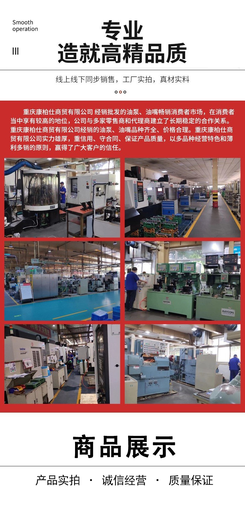 康明斯发动机配件K19减震器总成 3081040-阿里巴巴