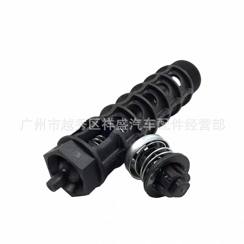 5541525适用于雪佛兰科鲁兹欧宝沃克斯豪尔冷却器机油单向阀-阿里巴巴