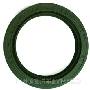 价格从优工厂直销31370461油封/曲轴前 适用于沃尔沃S80L/S60L/XC-阿里巴巴