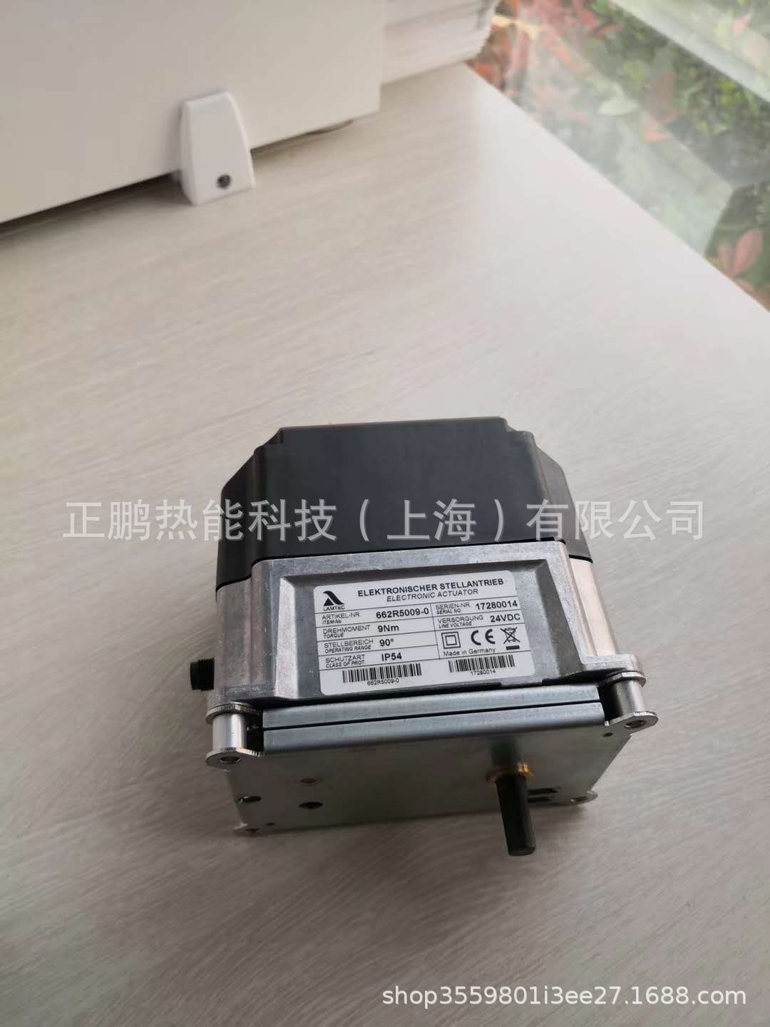 原装进口LAMTEC蓝姆泰克662R5003-0伺服马达正鹏现货质保一年-阿里巴巴