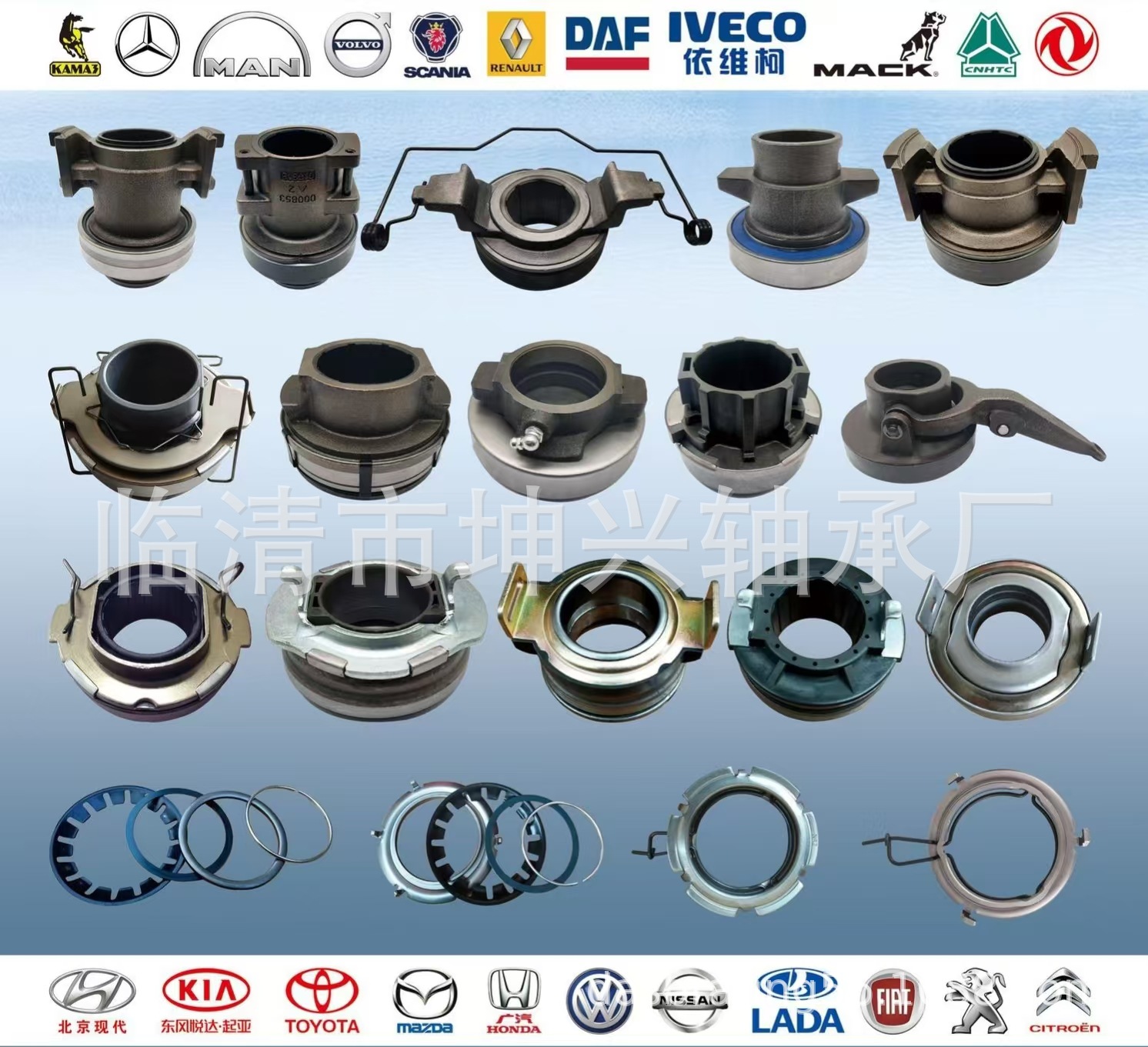 轮毂轴承组件修理包 03674 191598625 VKBA529 713610230 184447-阿里巴巴