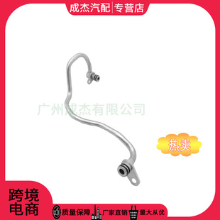 适用于奔驰涡轮冷却液回流管A2782001851 A2782000800-阿里巴巴