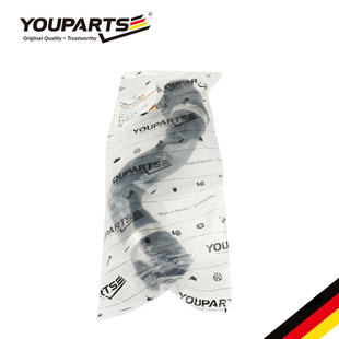 水箱下水管 适用于宝马E60/E60LCI，N52 17127565780-阿里巴巴