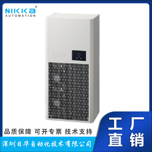 日本Apiste无氟利昂无滤网节能控制柜空调 ENC-GR500EX-Pro-阿里巴巴
