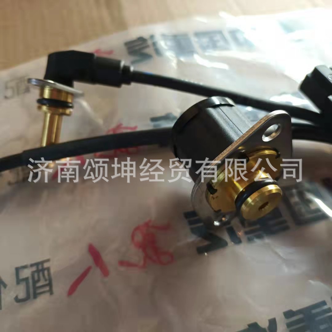 供应重汽亲人专用配件0501219774线束-阿里巴巴