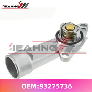 93275736 1338151 92089884 节温器适用于别克赛欧欧宝沃克斯-阿里巴巴