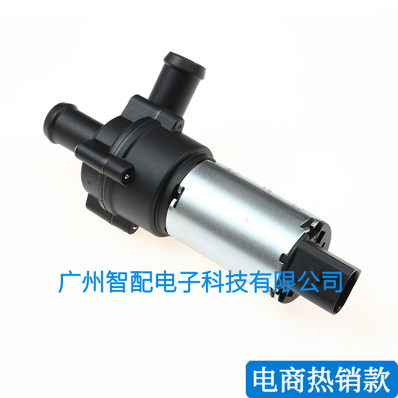 95510656101 跨境汽配 适用于保时捷汽车 电子水泵 辅助冷却水泵-阿里巴巴