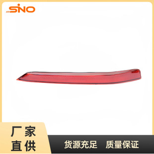 适用于长安UNI-T后杠灯后雾灯中置灯S202F280503-0800/0900/0200-阿里巴巴