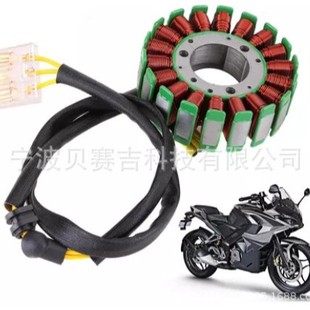 墨西哥美客多热销：磁电机线圈 Pulsar Rs200 Rs 200 DT351008-阿里巴巴