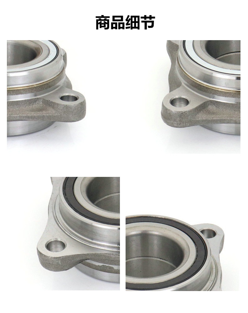 汽车前轮轴承单元轴头43560-60010适用丰田(进口)适配进口丰田-阿里巴巴