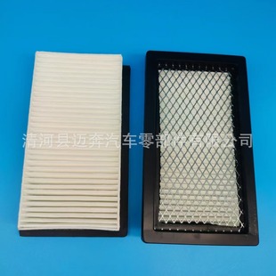 厂家直供适配 AT441536 发动机过滤器 卡车空调格 滤芯 配件-阿里巴巴