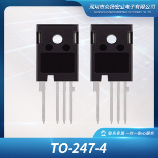 全新C3M0075120K碳化硅功率MOSFET 1200V 30A电源管理IC TO-247-4-阿里巴巴