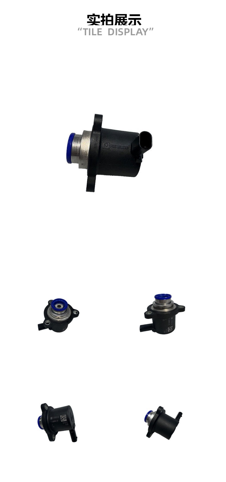 12702113适用于别克君威雪佛兰迈锐宝探界者LSY涡轮增压器电磁阀-阿里巴巴