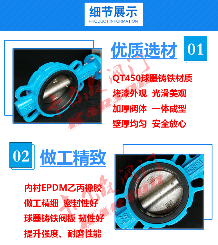 卡尔森厂家直销D671X-16Q球墨铸铁50对夹软密封快开 气动切断蝶阀-阿里巴巴