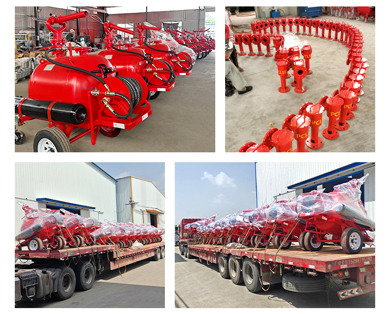 PY8/500移动式PY4/300轻便式泡沫推车消防罐半固定式泡沫灭火装置-阿里巴巴