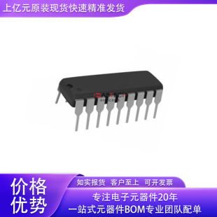 S3528B S3529B HDLO-2416 HPDL-2416 DIP18 电子元器件芯片IC-阿里巴巴