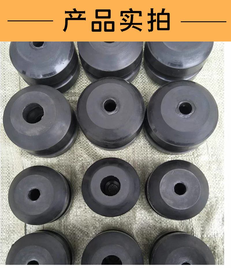 圆柱橡胶震动弹簧减震垫块矿用机械设备橡胶弹簧减震器振动筛弹簧-阿里巴巴
