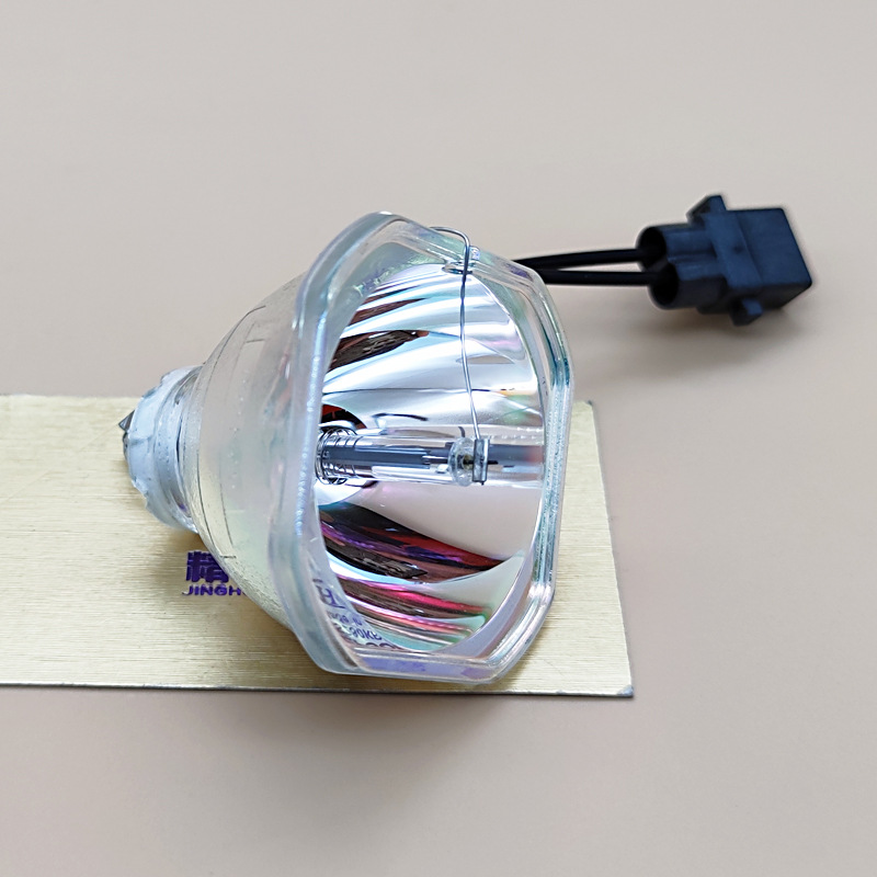 适用EPSON爱普生投影仪CB-4550 4950WU 2140W ELPLP77投影机 灯泡-阿里巴巴
