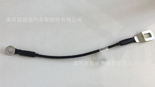 现货适用丰田 尾门线 6978004010 6577004030 65770-04030-阿里巴巴