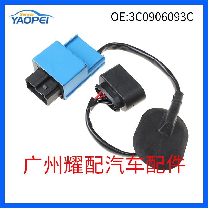 控制模块 泵-控制模块 泵批发、促销价格、产地货源 - 阿里巴巴