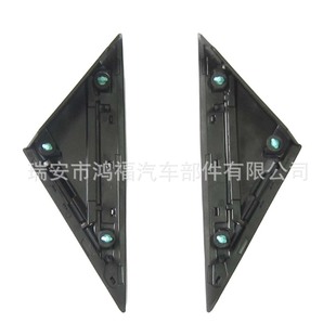L:22774041适用于凯迪拉克SRX镜角三角成型护舷 R:22774040-阿里巴巴