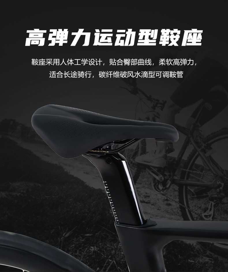 9rN索罗门SOLOMO碳纤维全内走线一体公路自行车弯把22速超轻油压-阿里巴巴