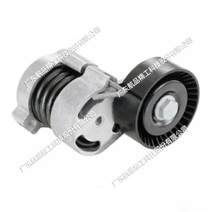 适用宝马涨紧轮11287524267 11287516897 11281440377全新保一年-阿里巴巴