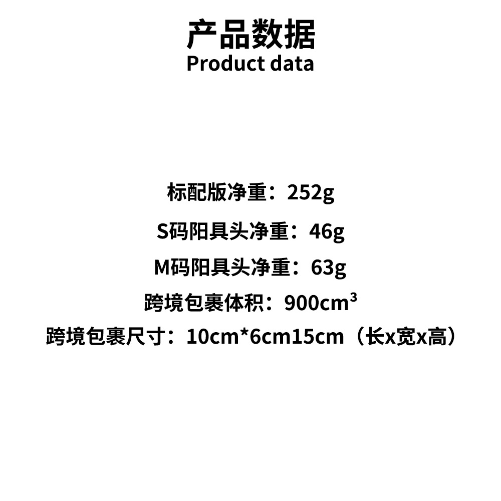 FRRK-402金属平板贞操锁负数CB锁搭配硅胶假阴茎可通水男性男用-阿里巴巴
