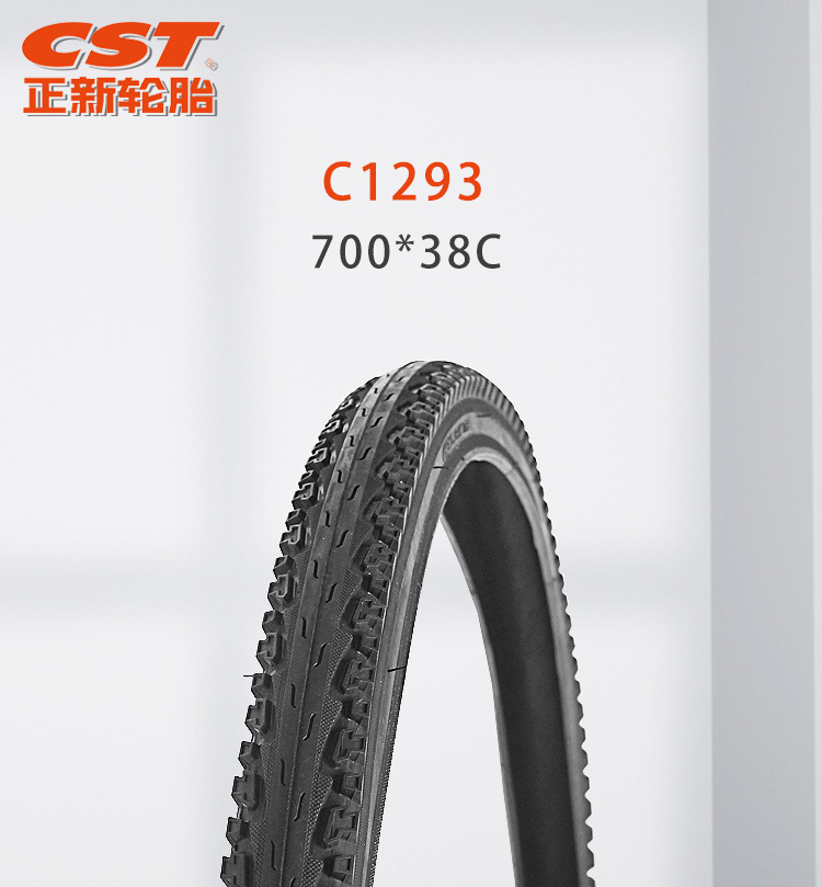CST正新 700C 公路自行车轮胎700x38C 公路车防滑耐磨外胎-阿里巴巴
