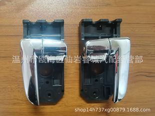 适用于 起亚 82610-2F000 82620-2F000 Cerato 2005-12 SPEC-阿里巴巴